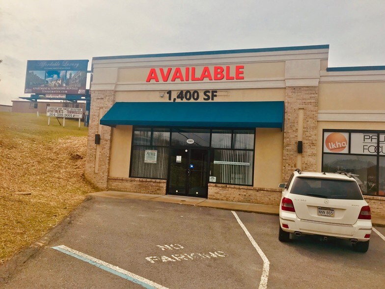 Northpointe Plz, Morgantown, WV, 26505 - Property For Lease on LoopNet.com