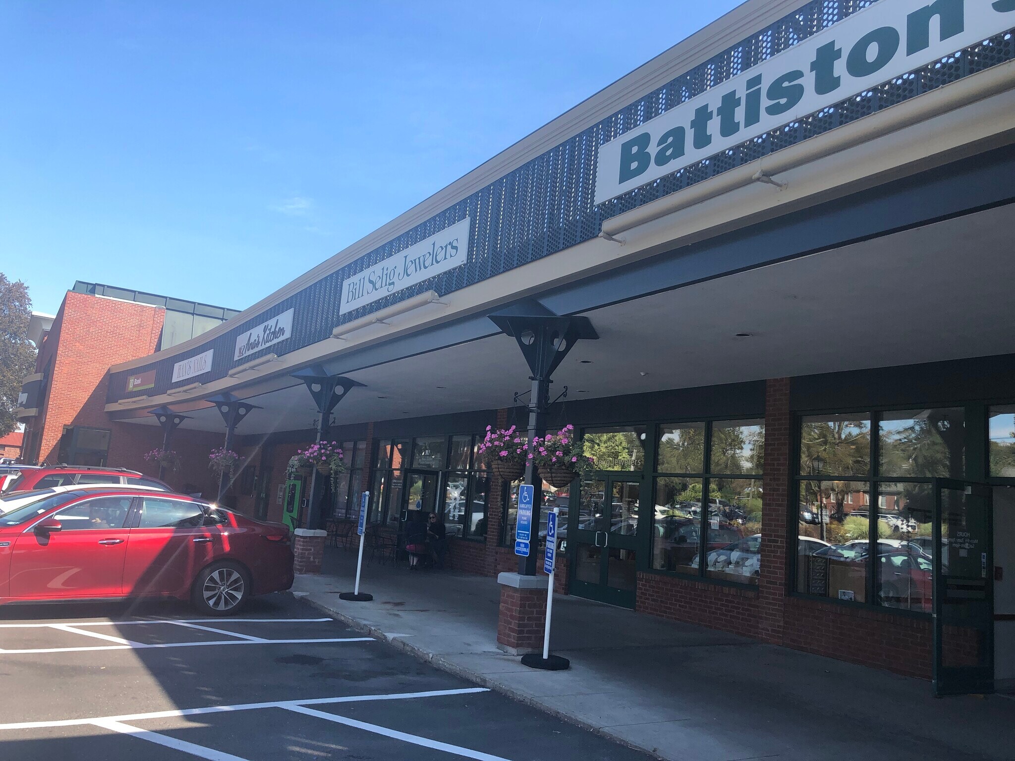 700-720 Hopmeadow St, Simsbury, CT 06070 - Drake Hill Mall | LoopNet