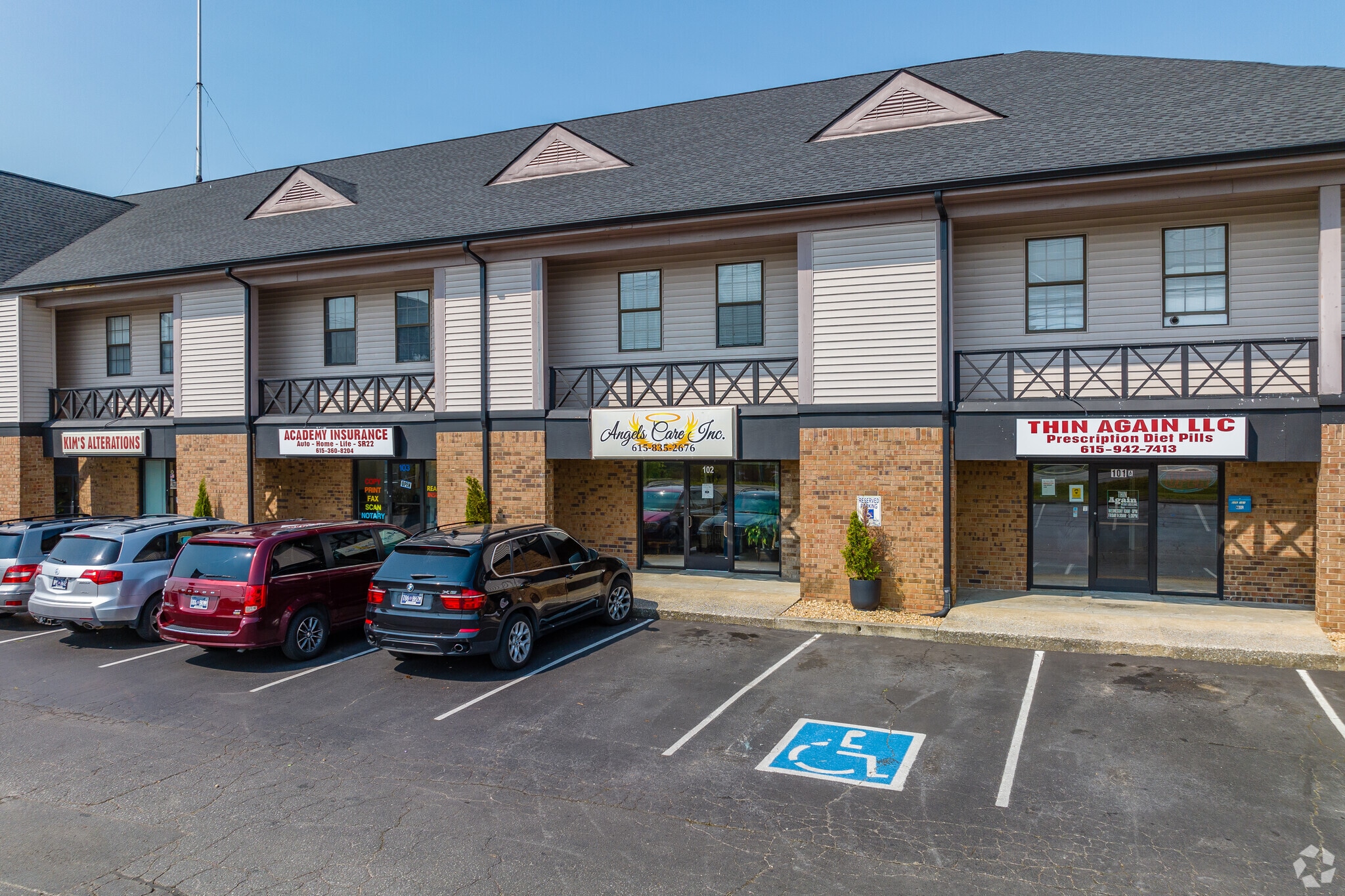 2131 Murfreesboro Pike, Nashville, TN 37217 - Professional Plaza | LoopNet 2131 Murfreesboro Pike, Nashville, TN 37217 - Professional Plaza | LoopNet