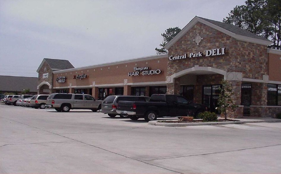 8610 Louetta Rd, Spring, TX 77379 | LoopNet