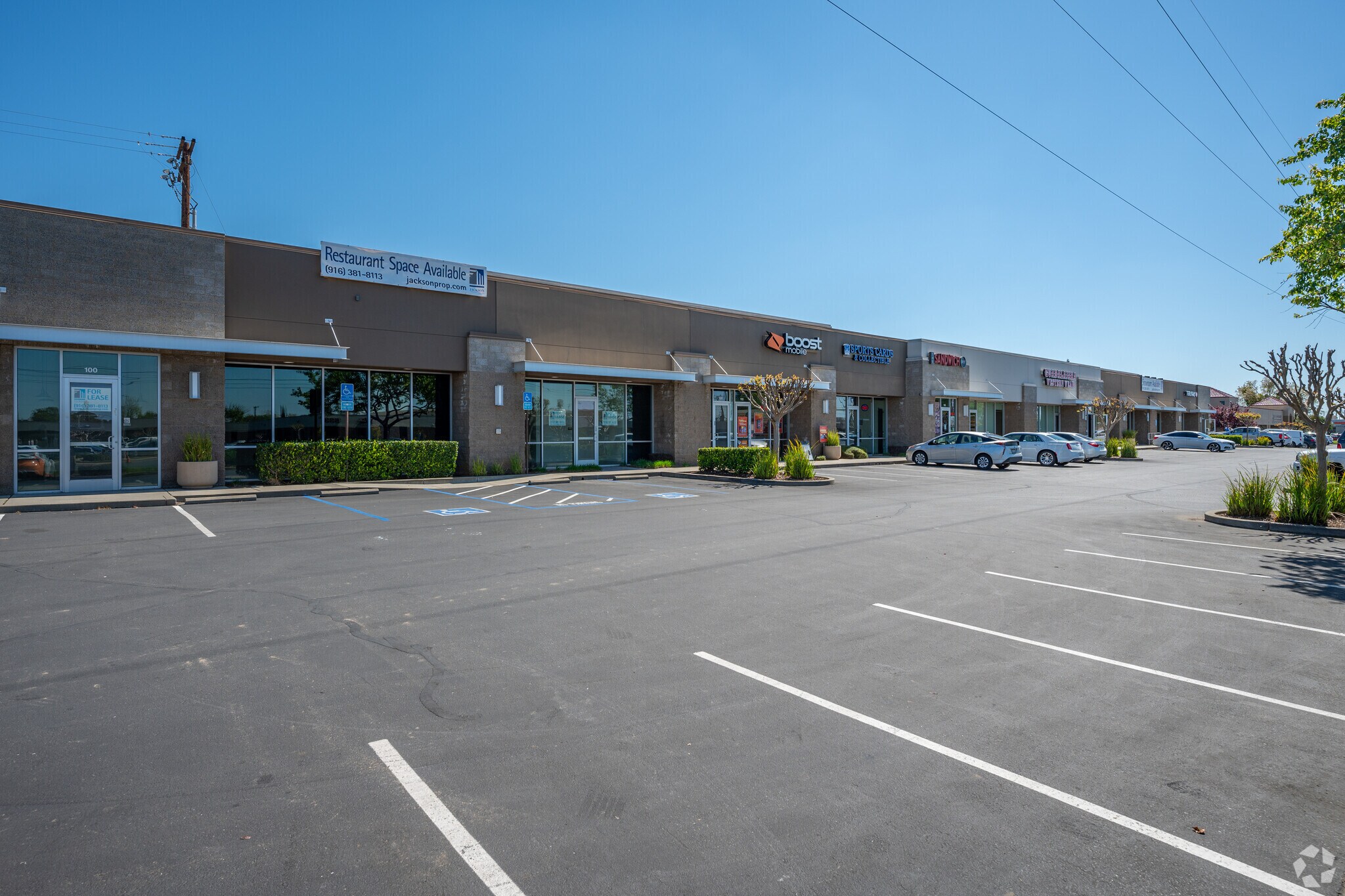 5301 Power Inn Rd, Sacramento, CA 95820 - 5301 Power Inn Rd | LoopNet