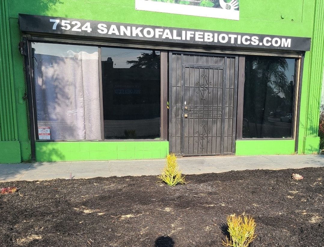 7524 S Western Ave, Los Angeles, CA 90047 | LoopNet