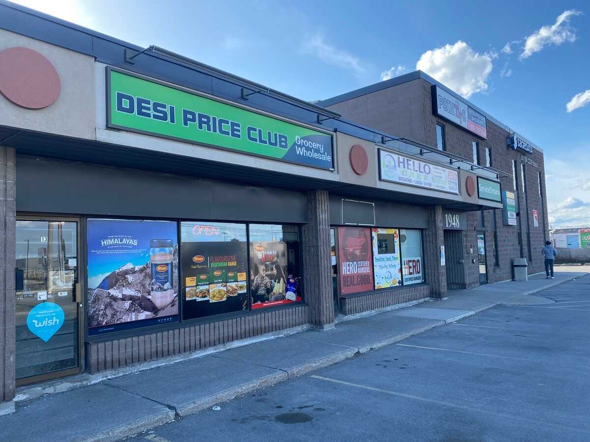 1948-1950 Merivale Rd, Nepean, ON K2G 5T5 | LoopNet