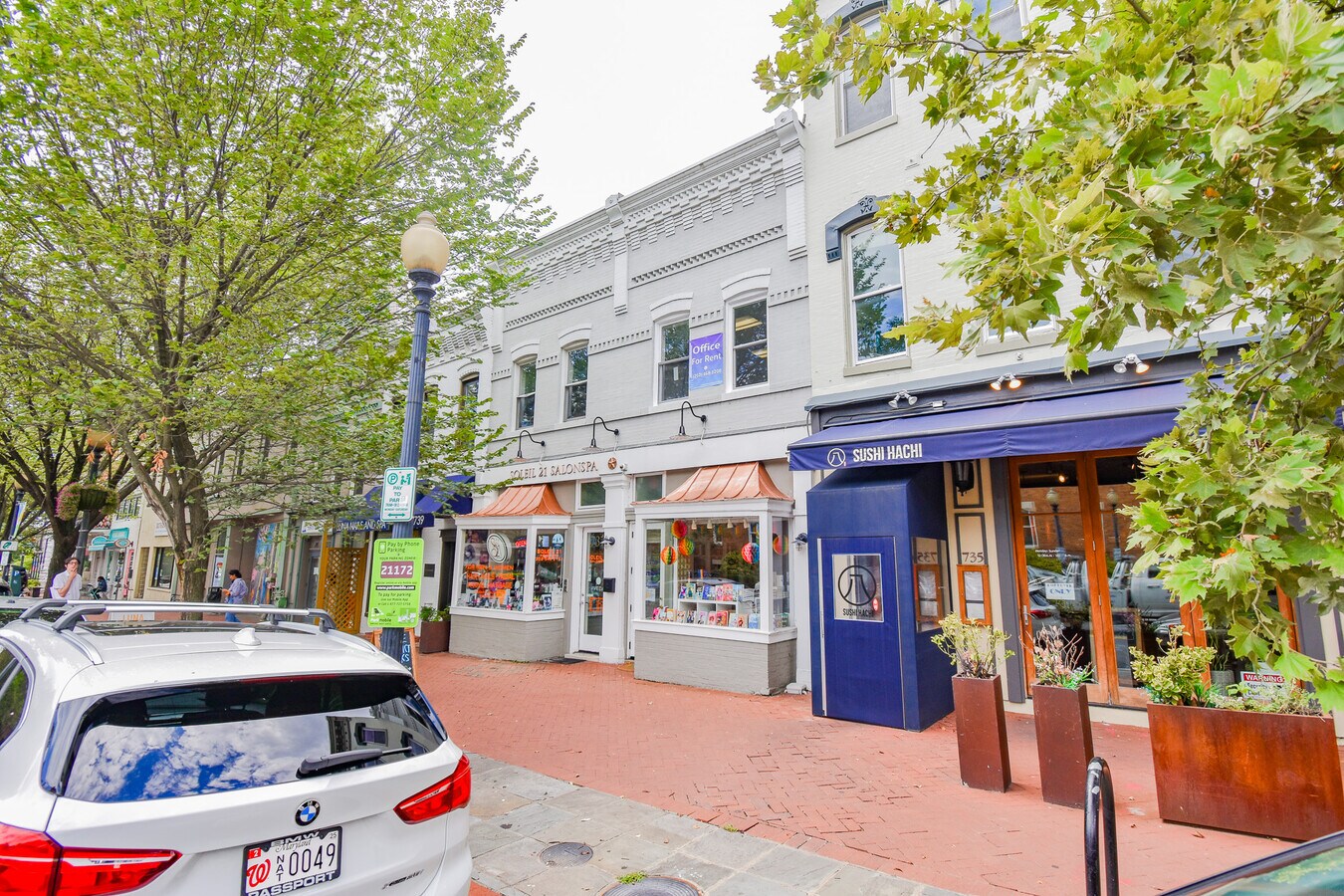 737 8th St SE, Washington, DC 20003 | LoopNet