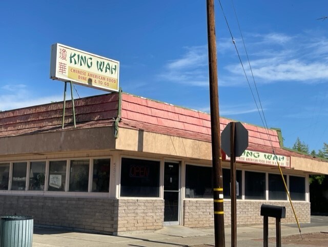 595 Spruce St, Gridley, CA 95948 | LoopNet