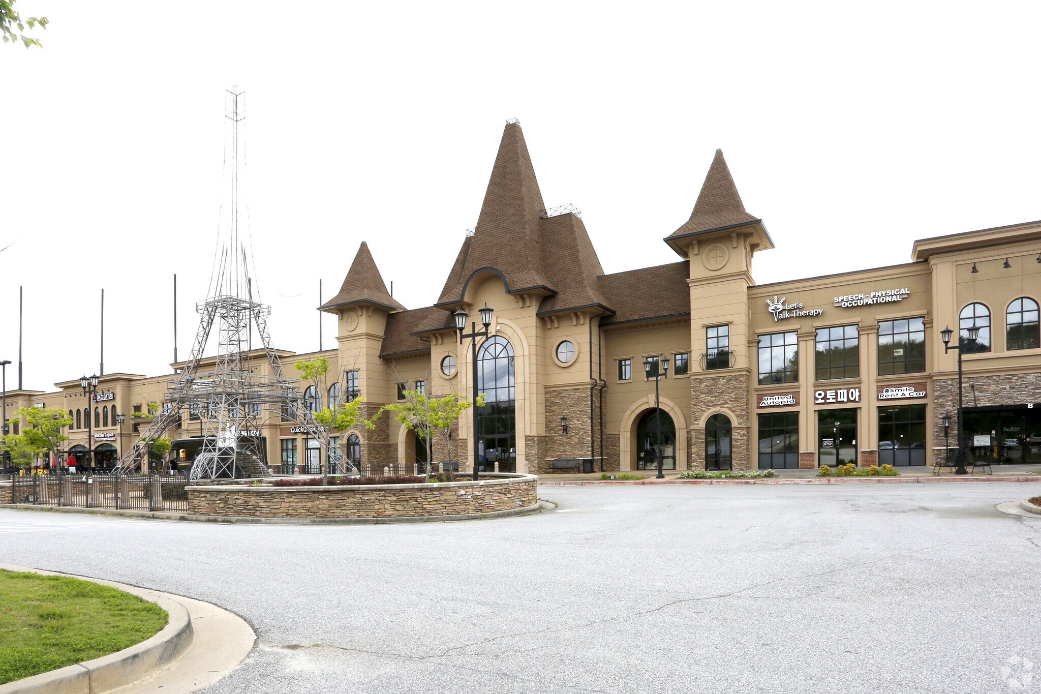 4500 Satellite Blvd, Duluth, GA 30096 - The Paragon at Satellite | LoopNet