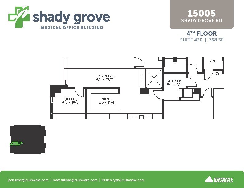 15005 Shady Grove Rd, Rockville, MD, 20850 - Medical Space For Lease ...