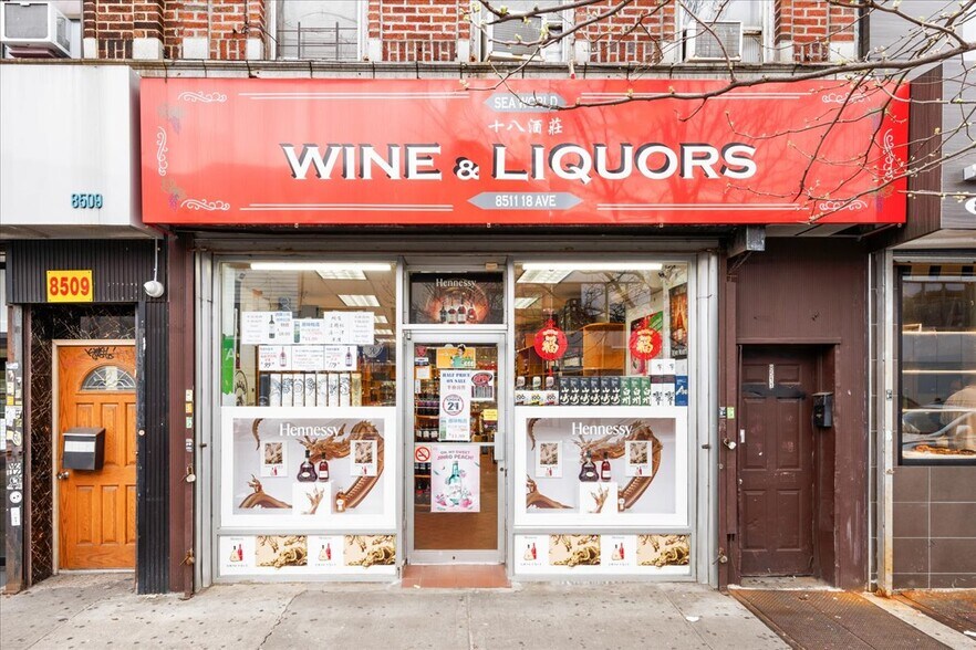 8511 18th Ave, Brooklyn, NY 11214 | LoopNet