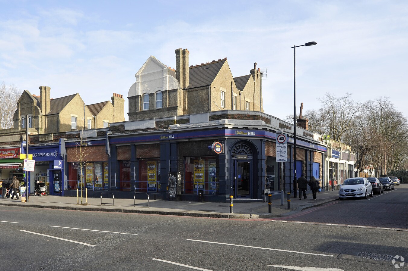 1384-1386 London Rd, London, SW16 4BZ | LoopNet