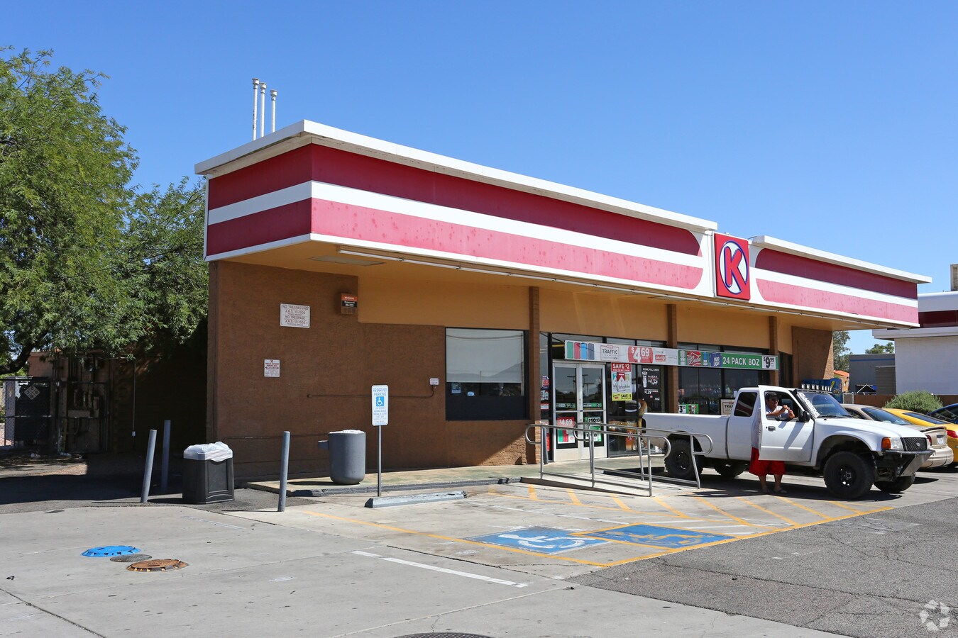 1440 W Bell Rd, Phoenix, AZ 85023 - Property Record | LoopNet