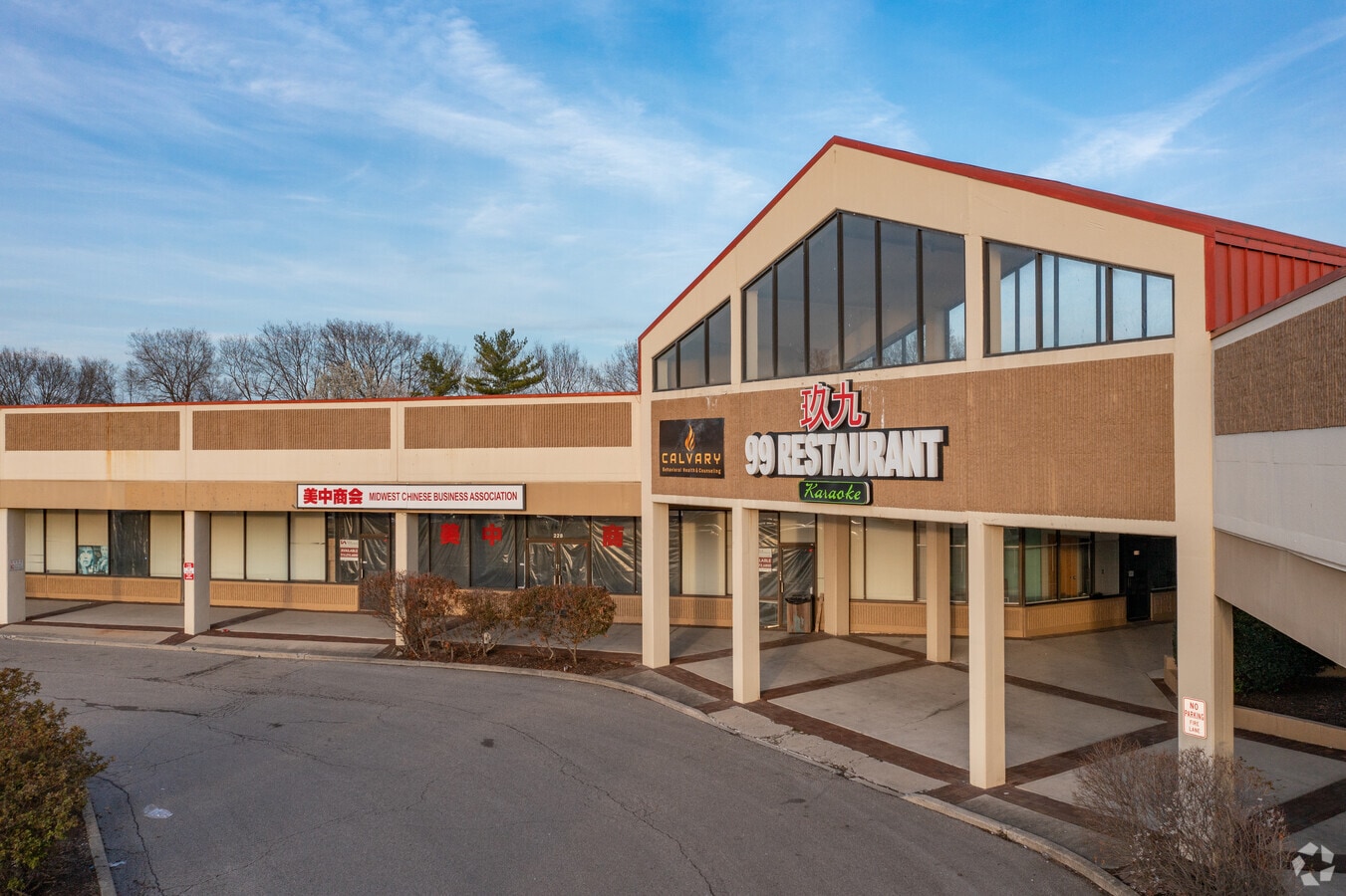 11974 Lebanon Rd, Cincinnati, OH 45241 | LoopNet