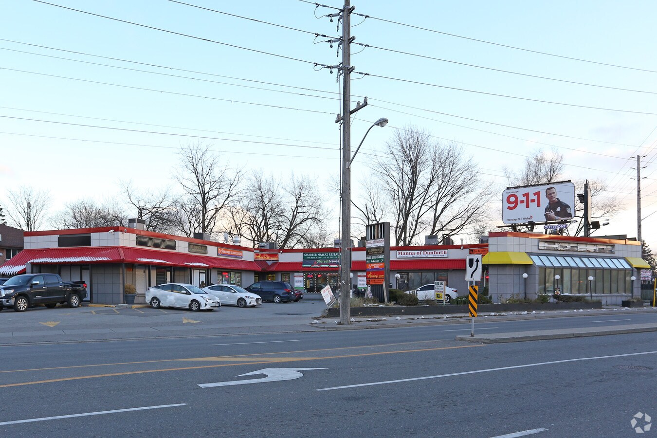 1071 Danforth Rd, Toronto, ON M1J 1E4 | LoopNet