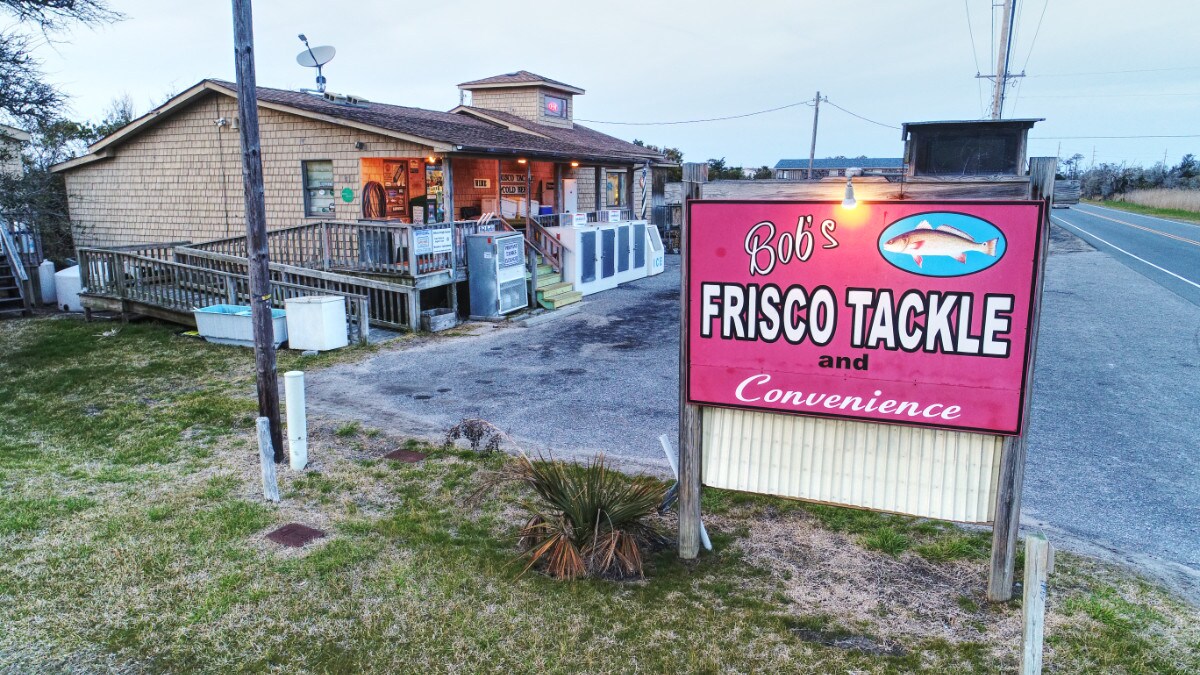 52570 NC 12, Frisco, NC 27936 | LoopNet