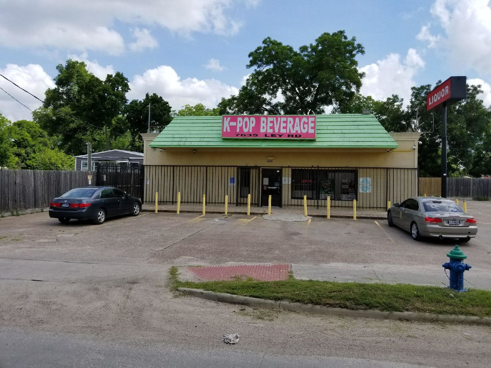 7635 Ley Rd, Houston, TX 77028 - Retail for Sale | LoopNet