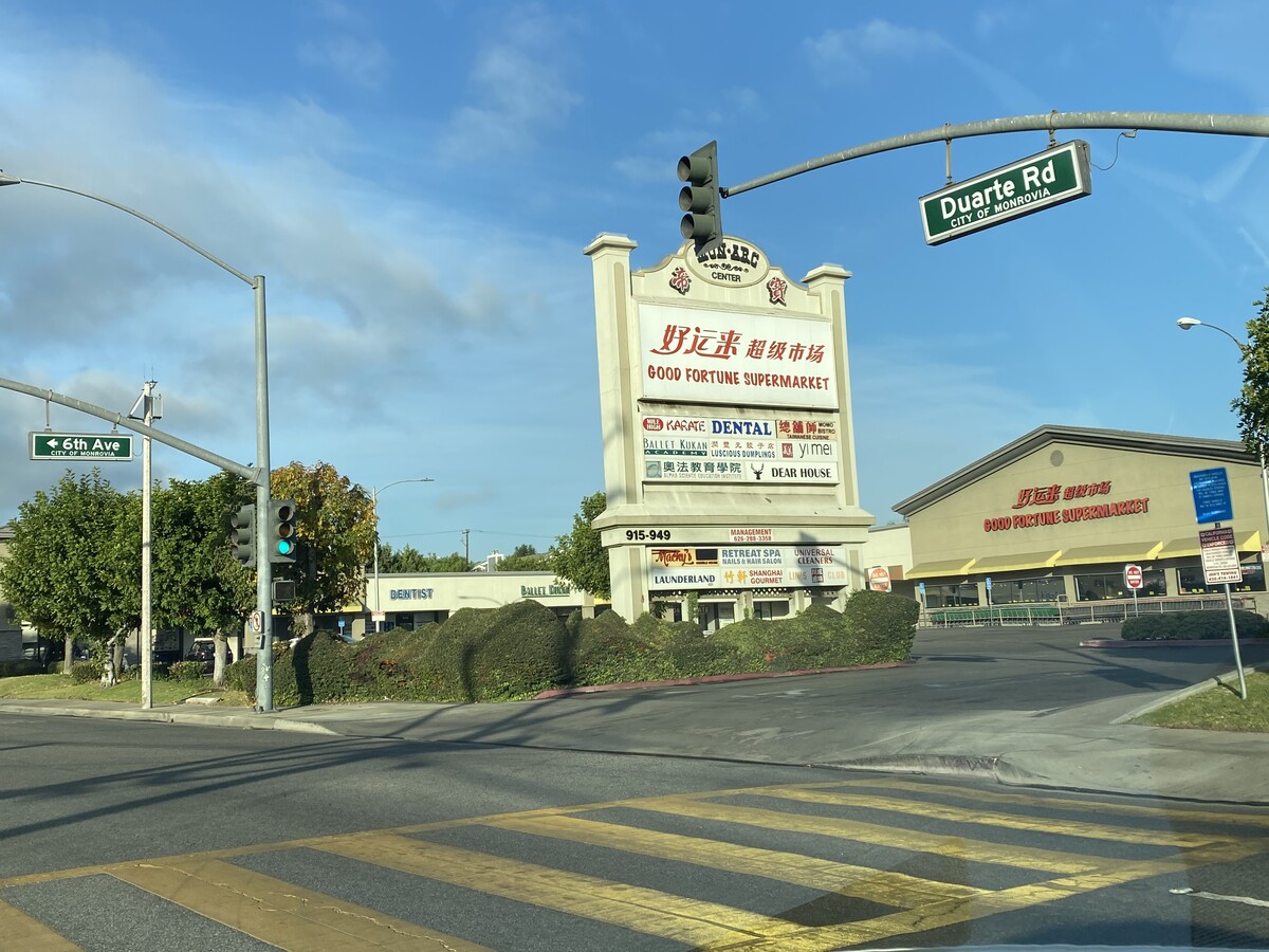 915-949 W Duarte Rd, Monrovia, CA 91016 | LoopNet