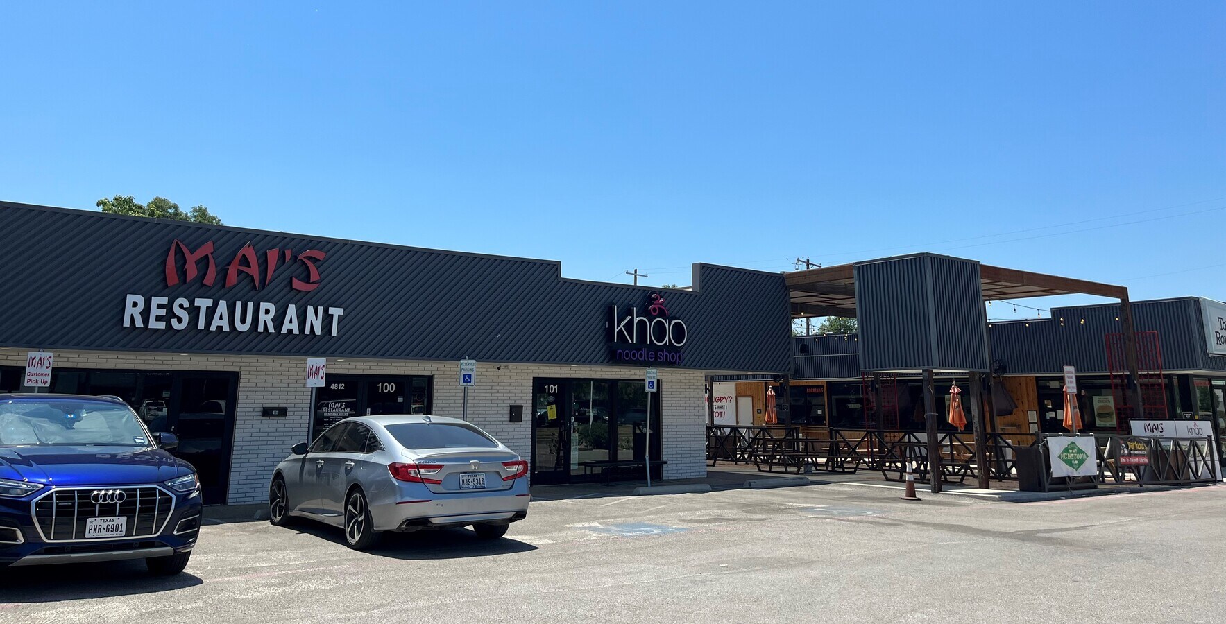 4800 Bryan St, Dallas, TX 75204 | LoopNet