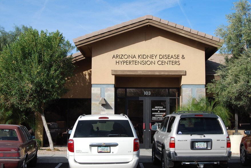 6638 E Baseline Rd, Mesa, AZ 85206 | LoopNet