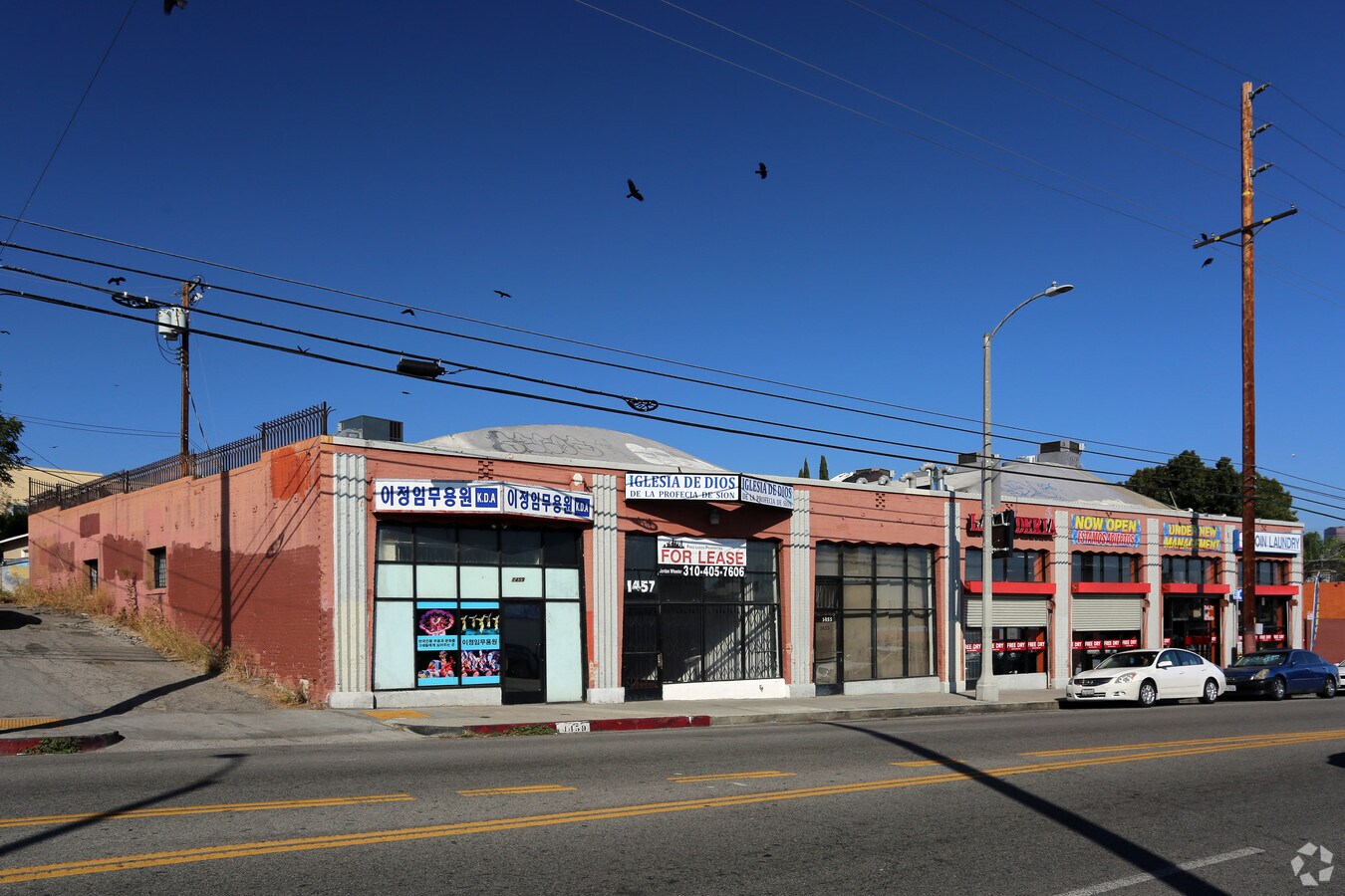 1451-1459 Venice Blvd, Los Angeles, CA 90006 - Retail for Lease | LoopNet