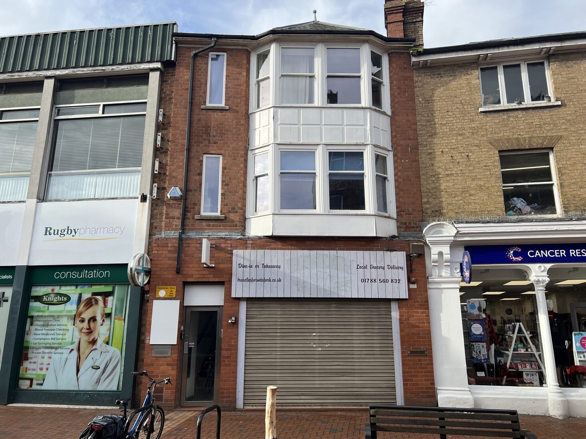 32 Sheep St, Rugby, CV21 3BX - Office for Lease | LoopNet