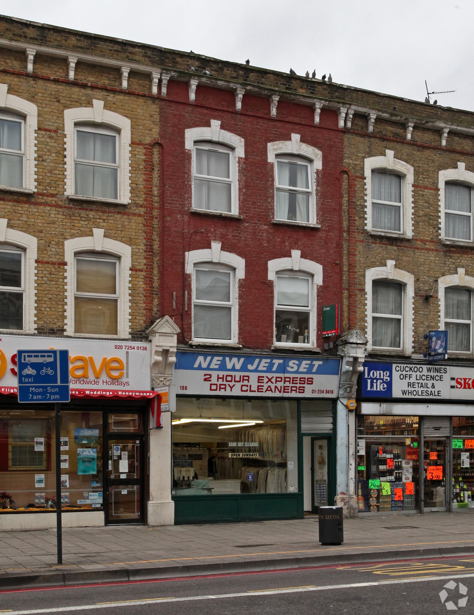 166 Stoke Newington Rd, London, N16 7UY | LoopNet