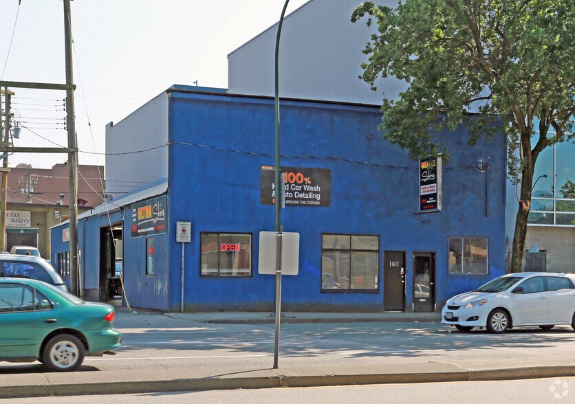 160 E 2nd Ave, Vancouver, BC V5T 3B8 | LoopNet