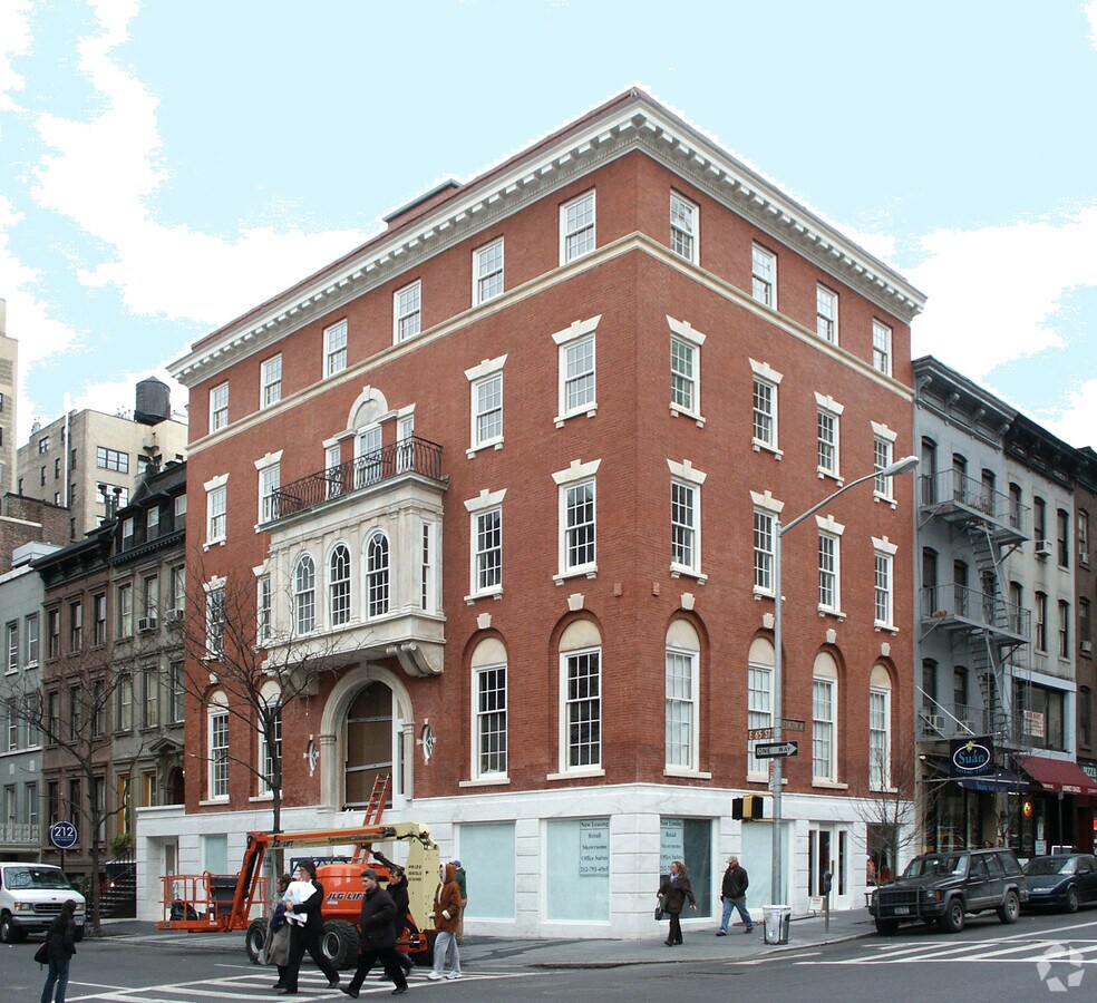 135 E 65th St, New York, NY 10065 | LoopNet