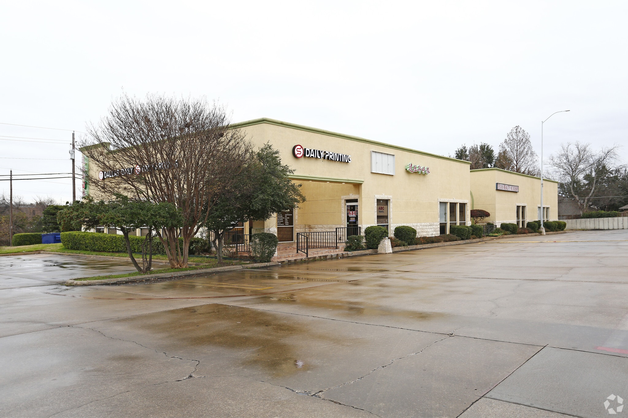 12809 Audelia Rd, Dallas, TX 75243 - Times Center | LoopNet