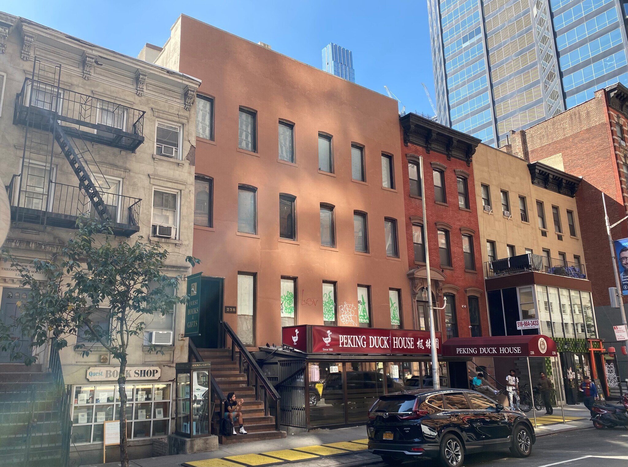 236-238 E 53rd St, New York, NY 10022 - Retail for Sale | LoopNet