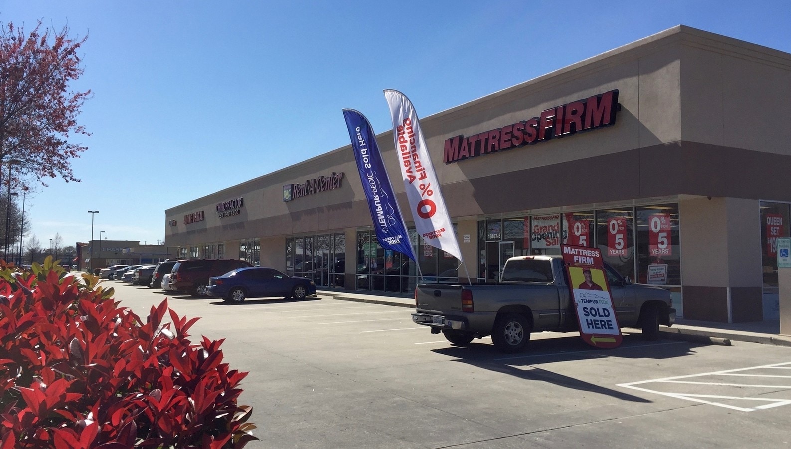 10407 North Fwy, Houston, TX 77037 | LoopNet