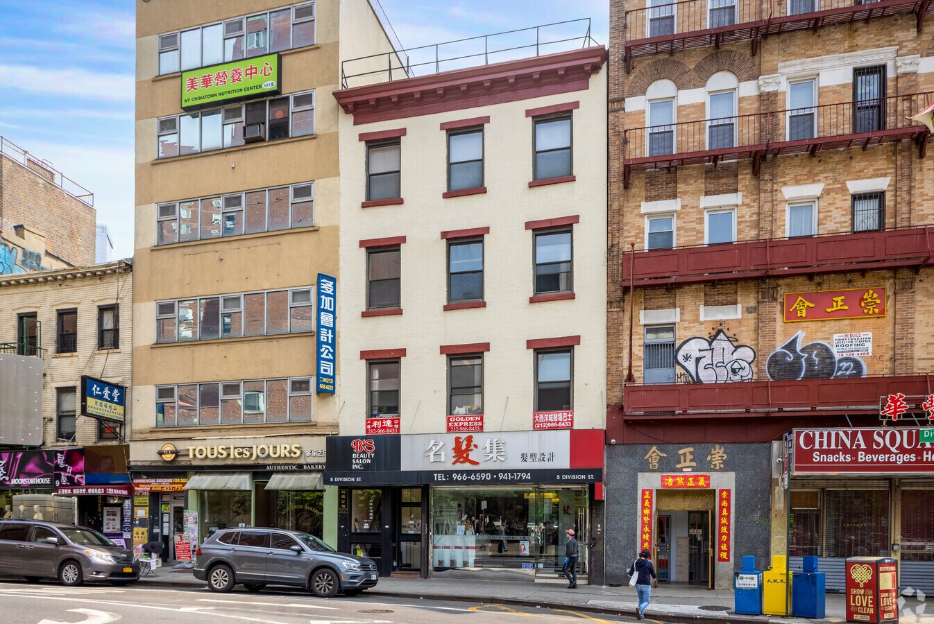5 Division St, New York, NY 10002 | LoopNet