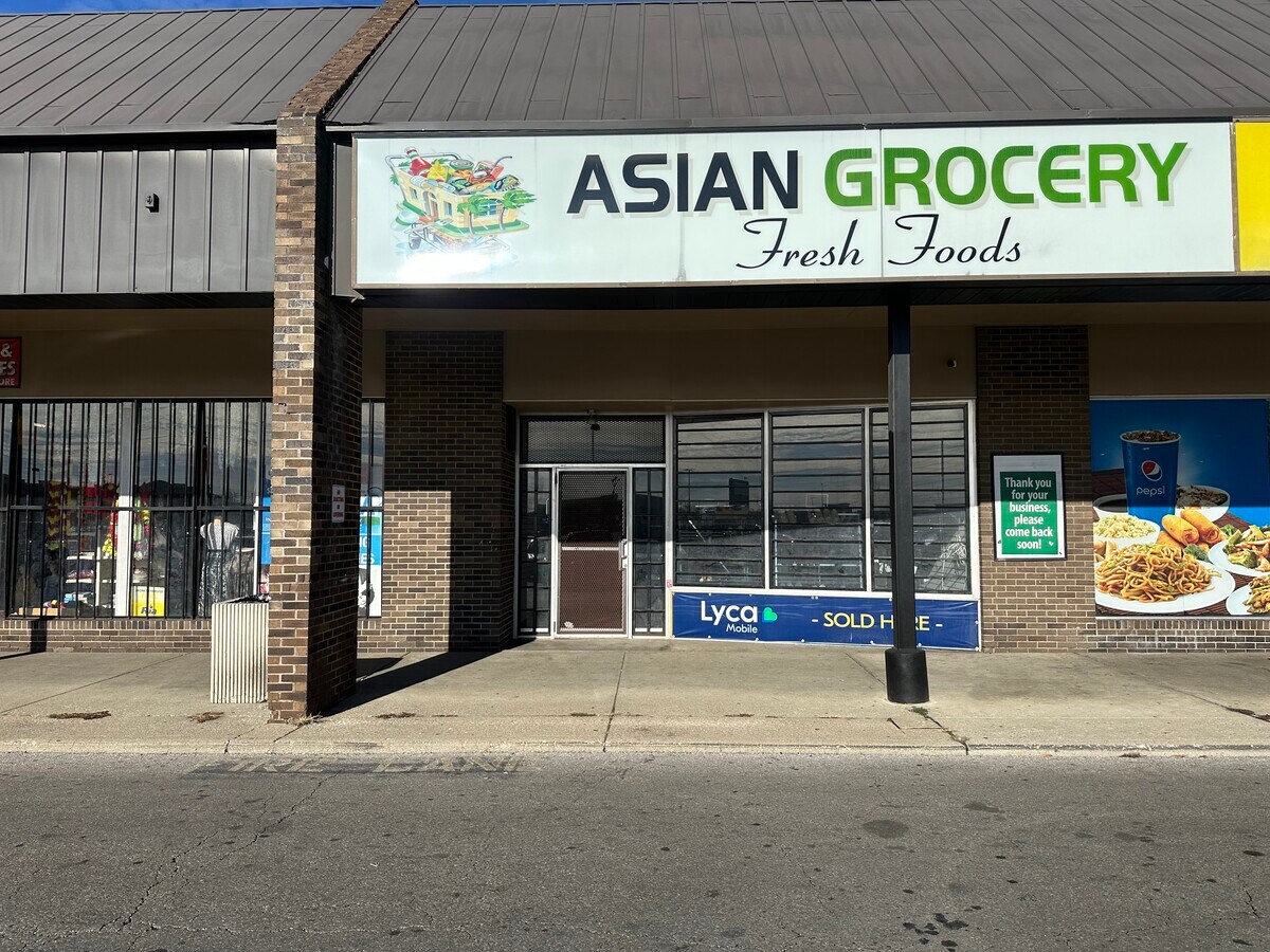 1780-1790 Morse Rd, Columbus, OH 43229 | LoopNet