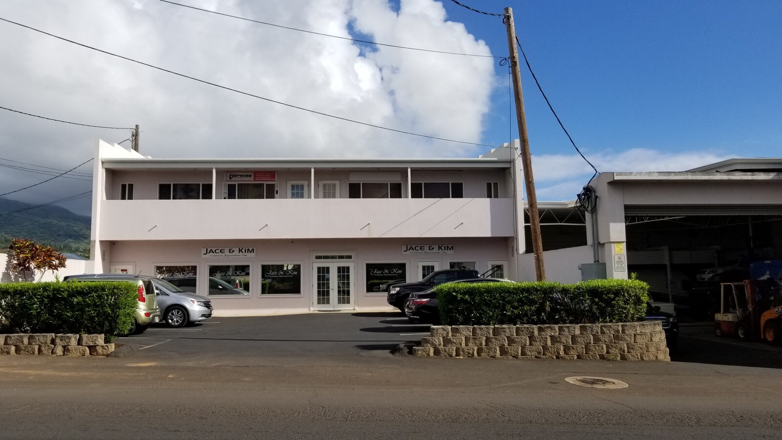 1760 Mill St, Wailuku, HI 96793 | LoopNet 1760 Mill St, Wailuku, HI 96793 | LoopNet
