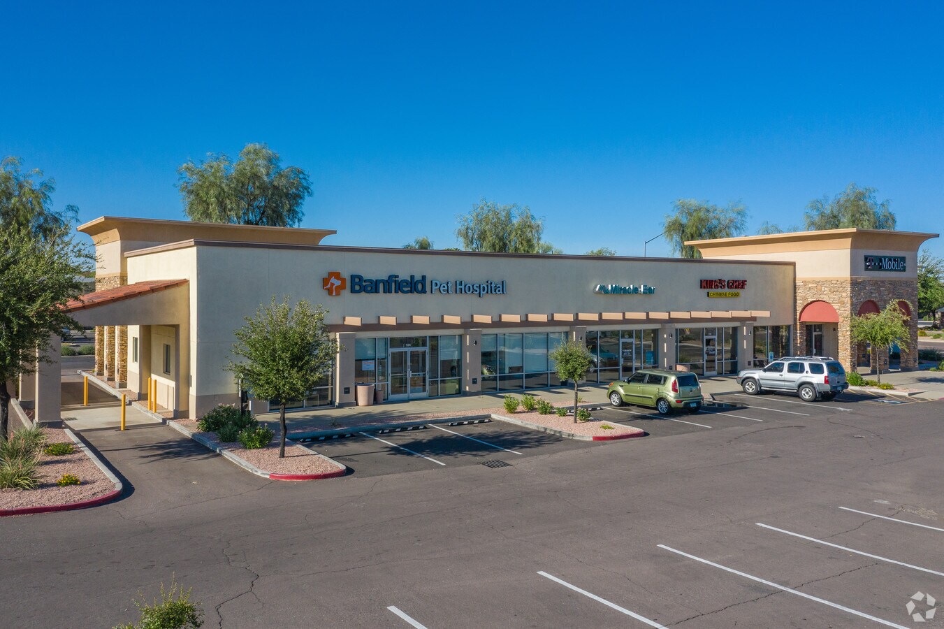 1863 N Stapley Dr, Mesa, AZ 85203 | LoopNet