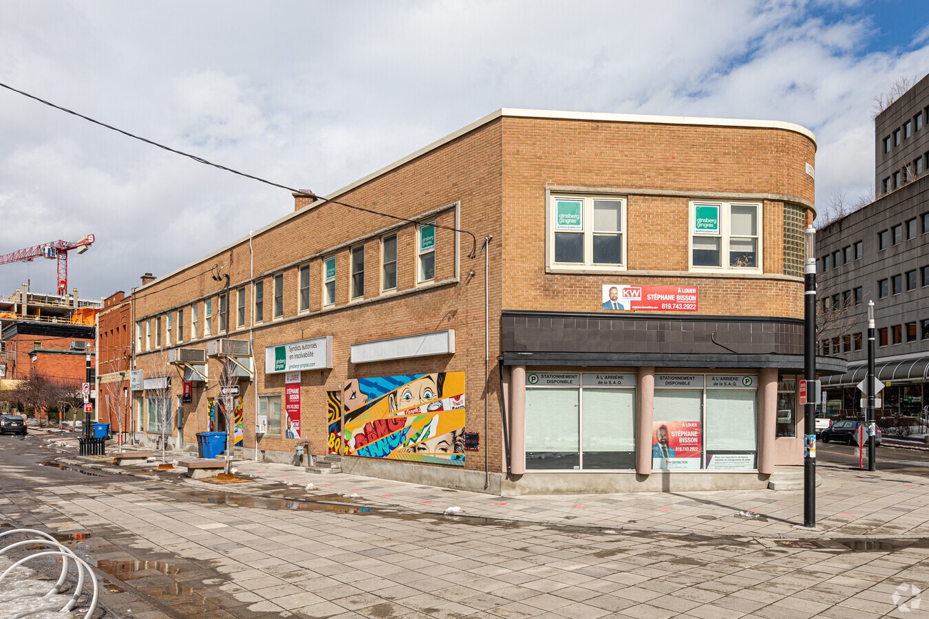 143 Prom Du Portage, Gatineau, QC J8X 2K4 | LoopNet