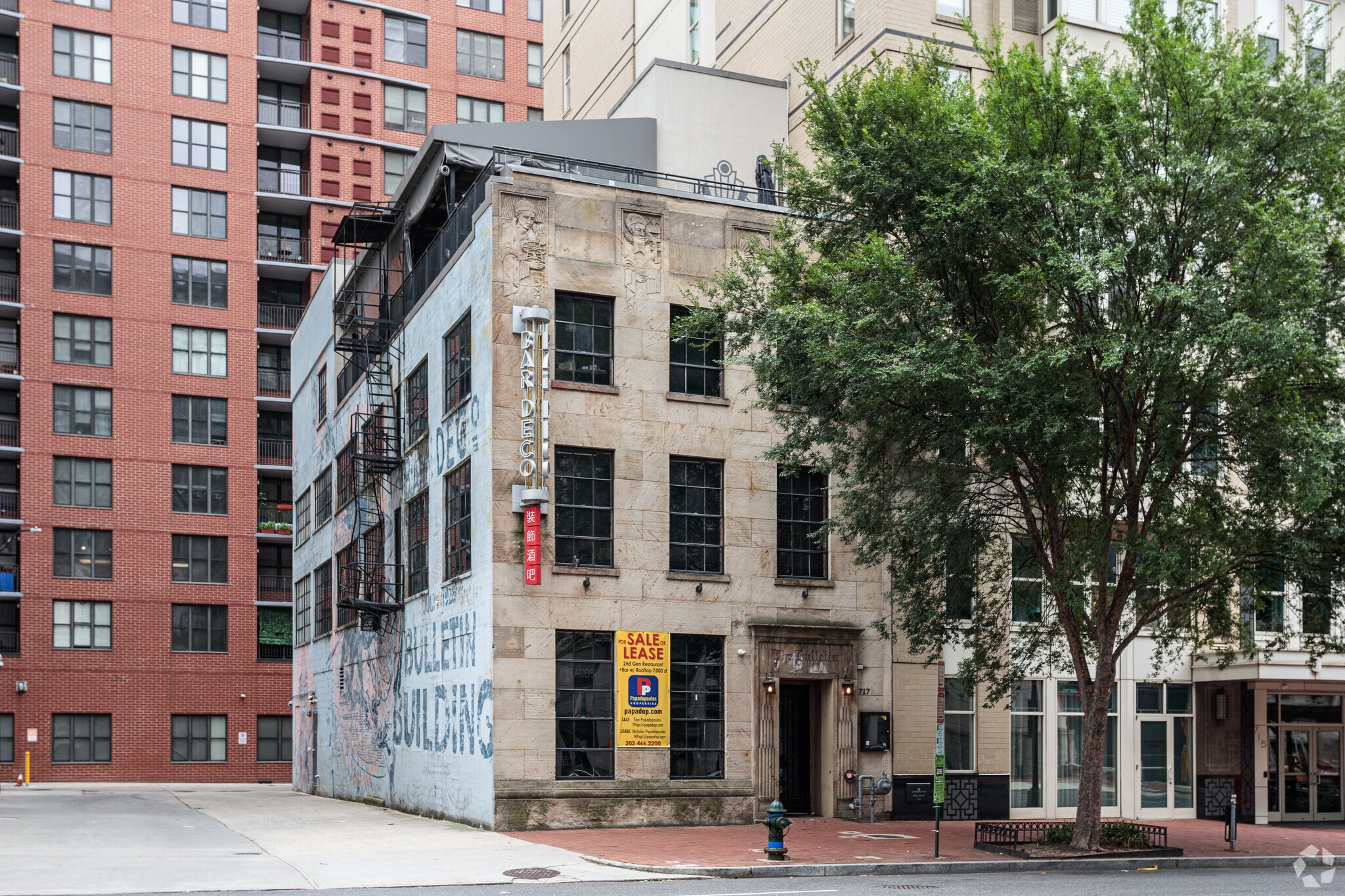 717 6th St NW, Washington, DC 20001 - Retail for Lease | LoopNet