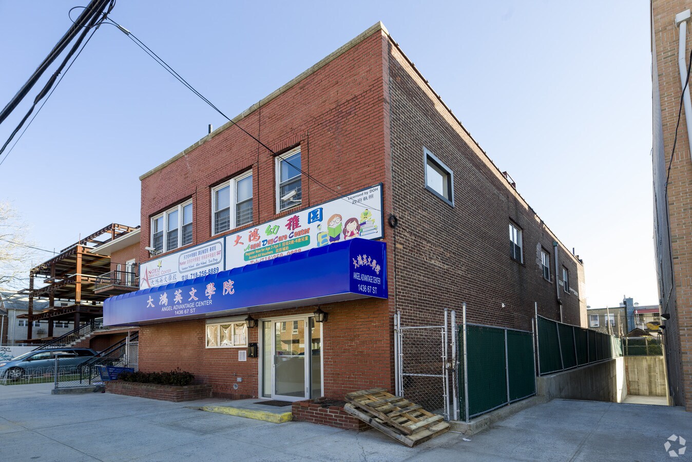 1436 67th St, Brooklyn, NY 11219 | LoopNet