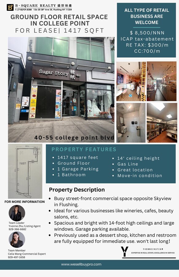 4055 College Point Blvd, Flushing, NY 11354 | LoopNet