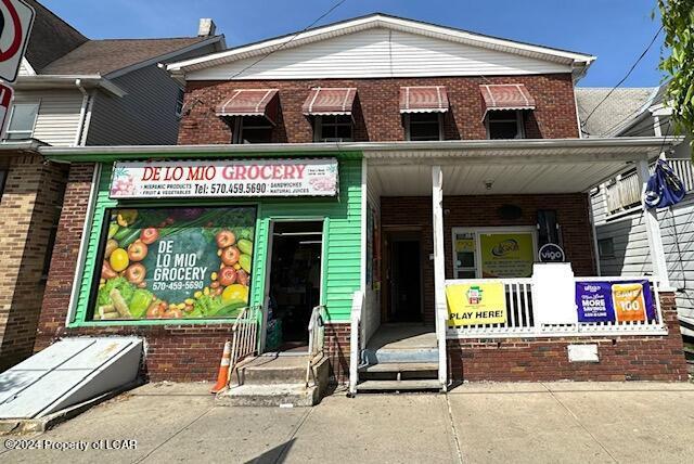 36 N Broad St, West Hazleton, PA 18202 | LoopNet