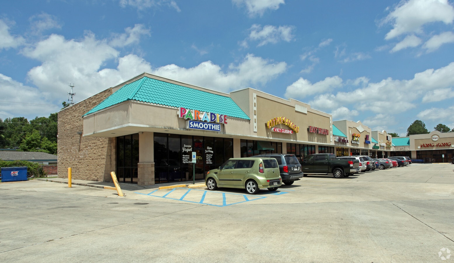 1295 N Sherwood Forest Blvd, Baton Rouge, LA 70815 | LoopNet