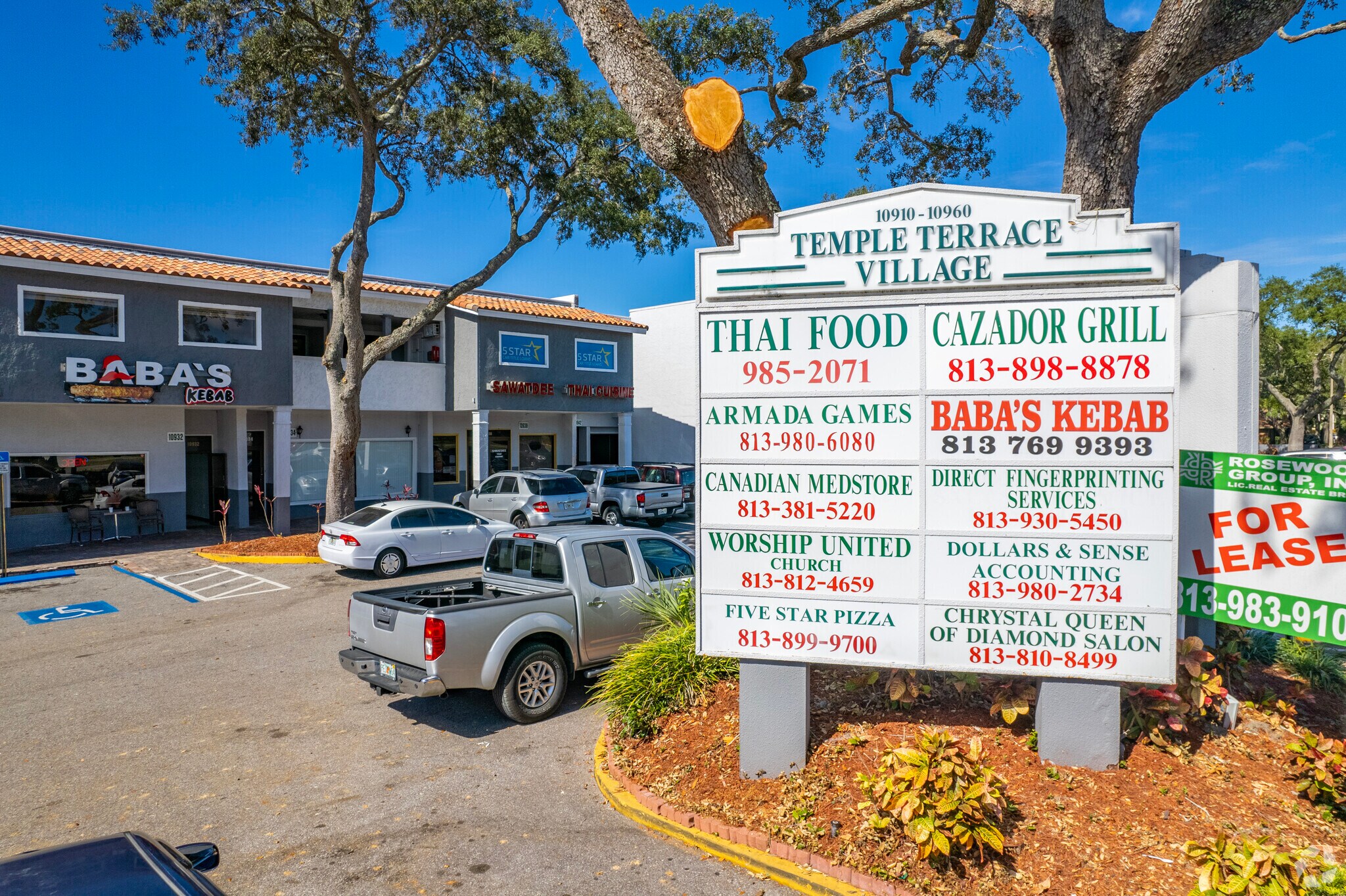 10906 N 56th St, Tampa, FL 33617 - Temple Terrace Village | LoopNet