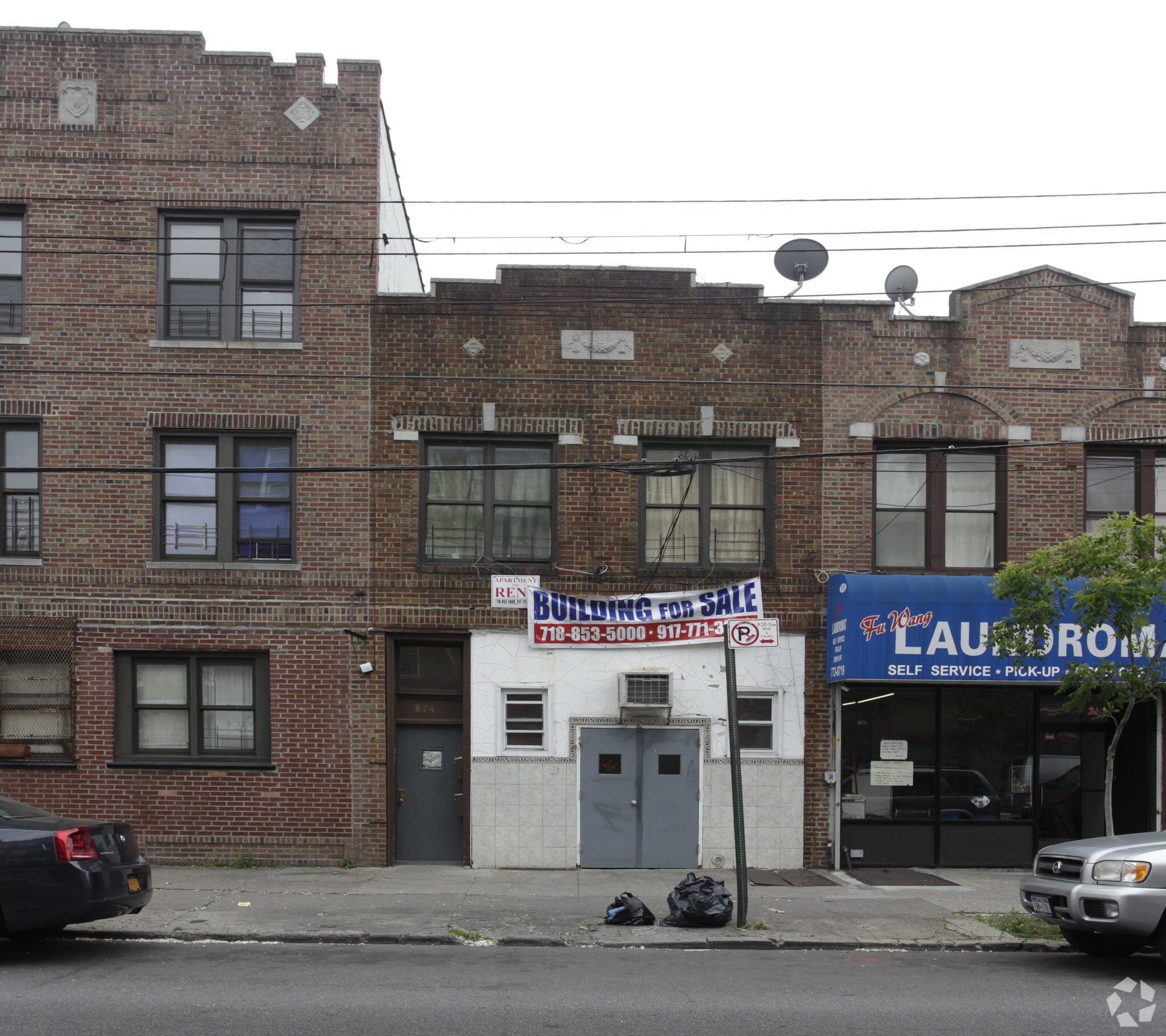 874 Clarkson Ave, Brooklyn, NY 11203 - Office/Retail for Lease | LoopNet