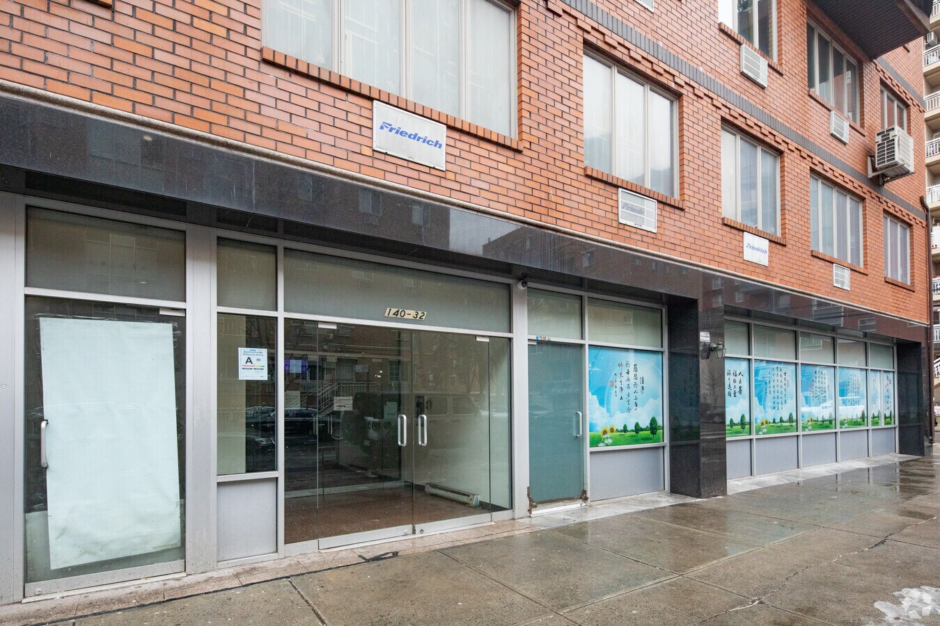 140-32 Cherry Ave, Flushing, NY 11355 | LoopNet