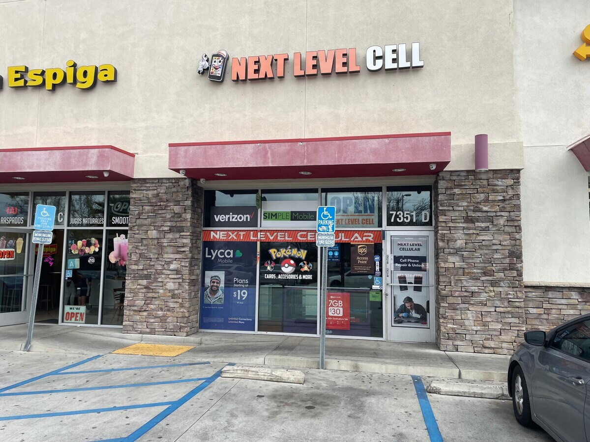 7359 Rosecrans Ave, Paramount, CA 90723 | LoopNet