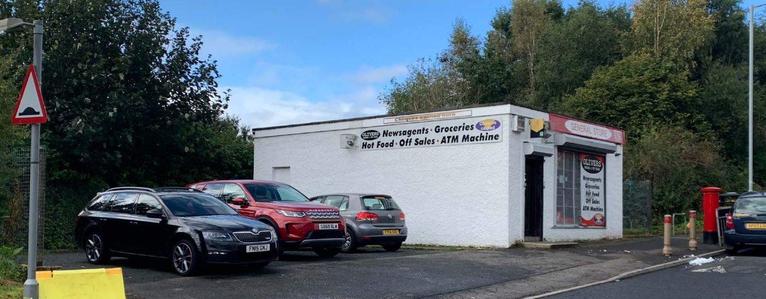 55 Inchfad Dr Glasgow G15 8ax Loopnet
