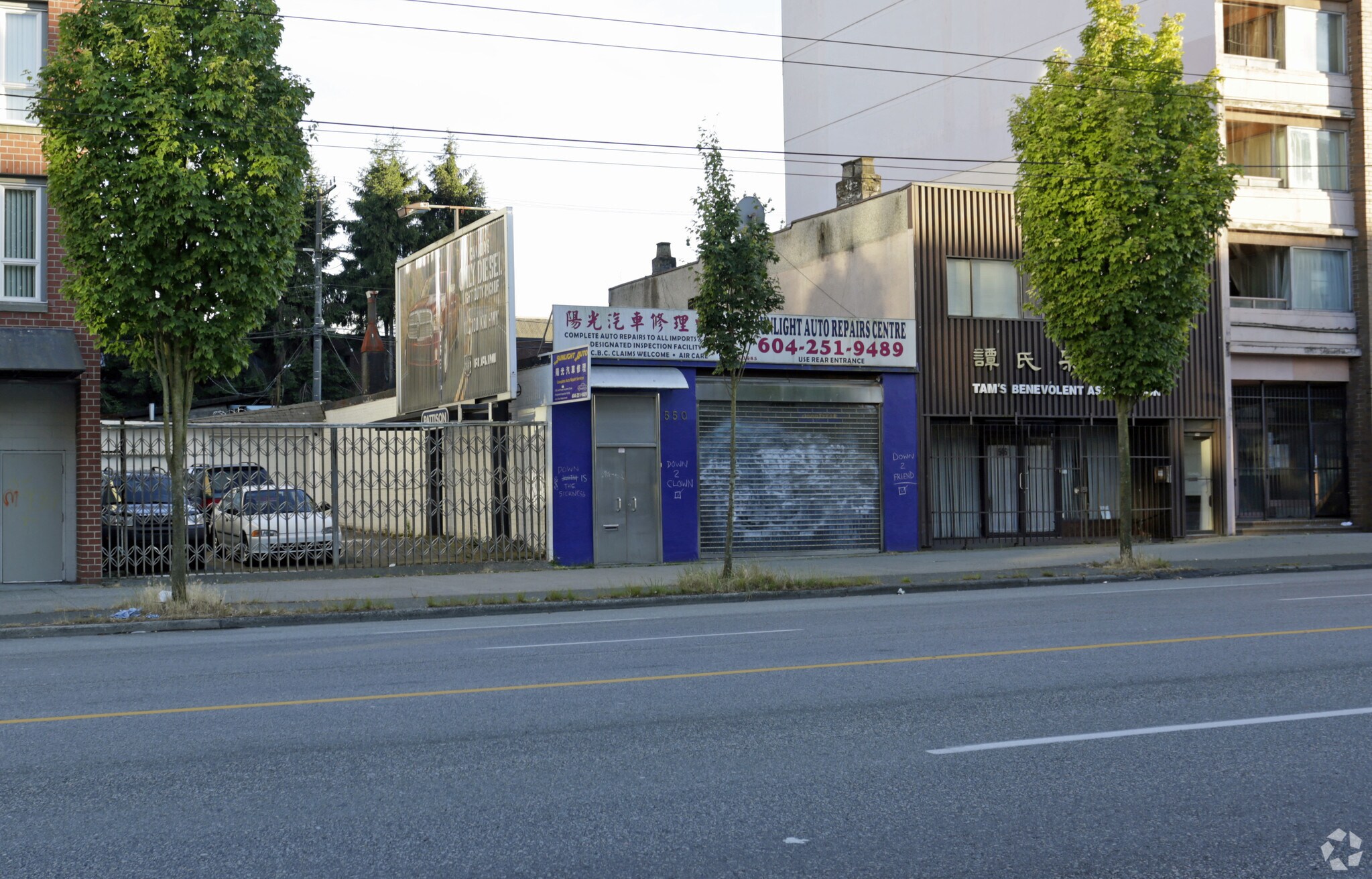 550 Hastings St E, Vancouver, BC V6A 1P8 | LoopNet