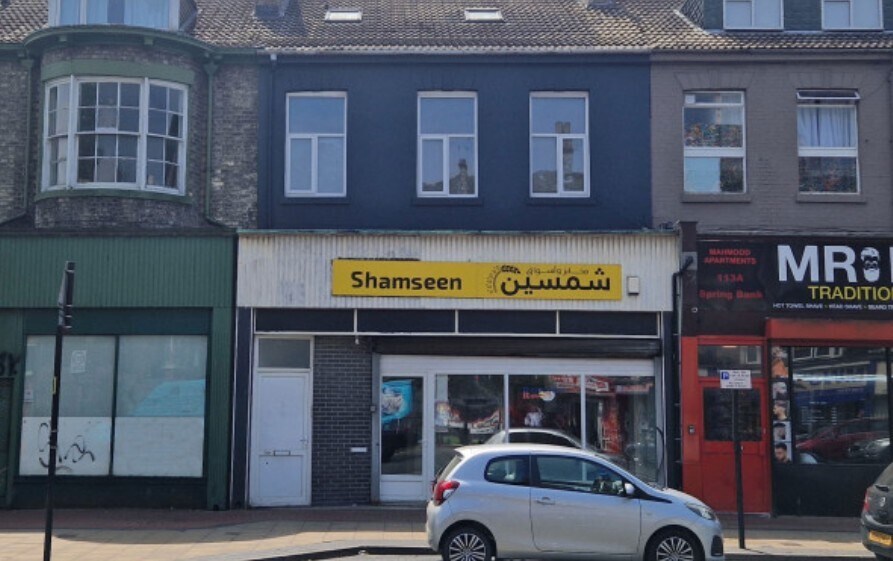 111 Spring Bank, Hull, HU3 1BH - Retail for Sale | LoopNet