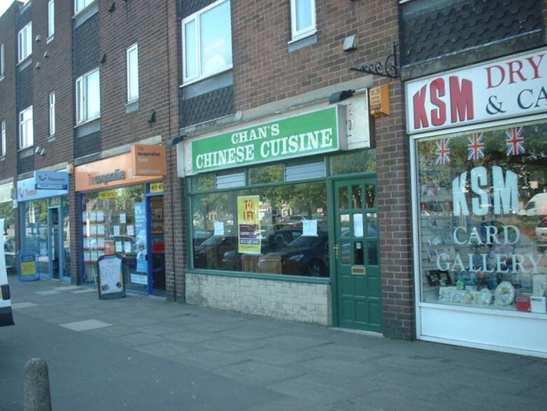 188-216 Bawtry Rd, Wickersley, S66 1AA | LoopNet