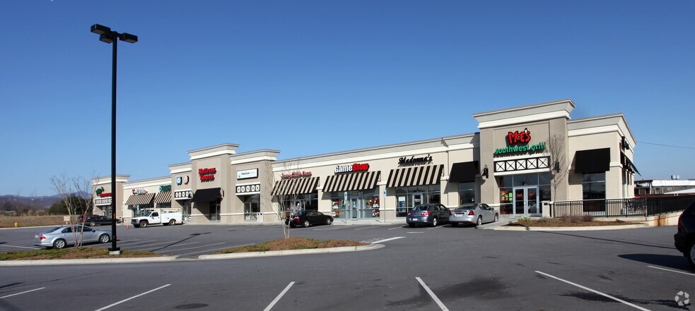 300 Airport Rd, Arden, NC 28704 | LoopNet