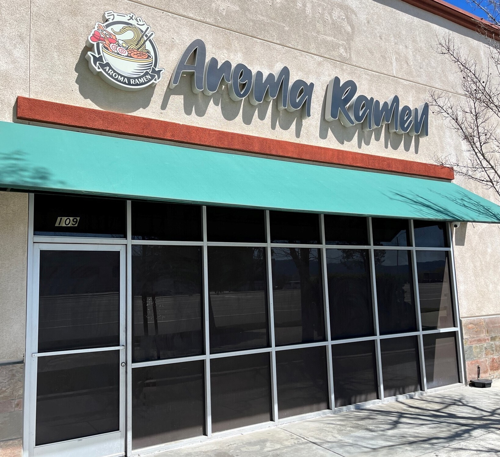 27550 Newhall Ranch Rd, Valencia, CA 91355 - Valencia Village | LoopNet