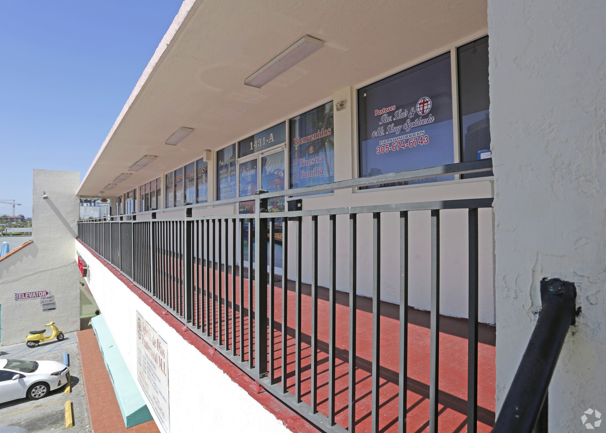 1427-1431 Alton Rd, Miami Beach, FL 33139 - Retail for Lease | LoopNet